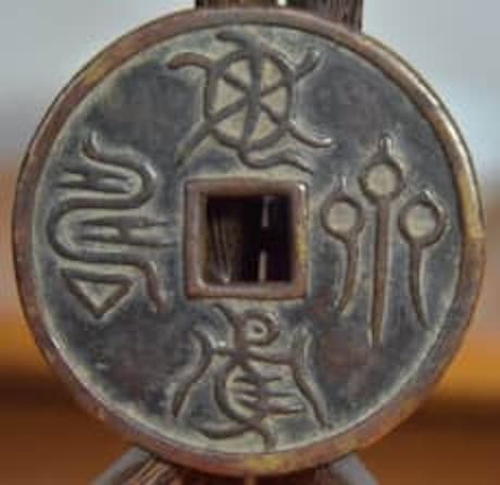 Chinese Charms and Bird-Worm Seal Script